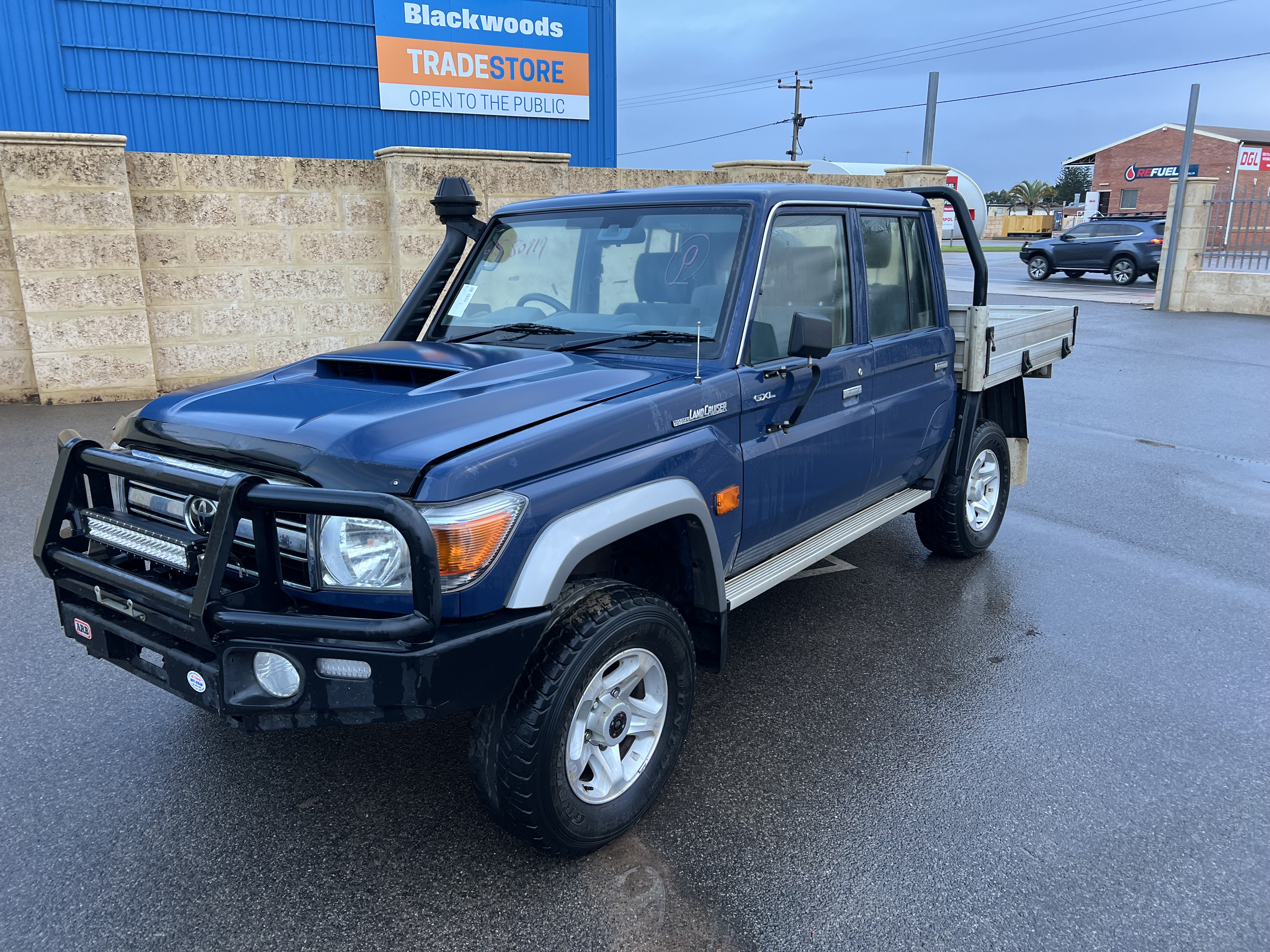 Currently Dismantling