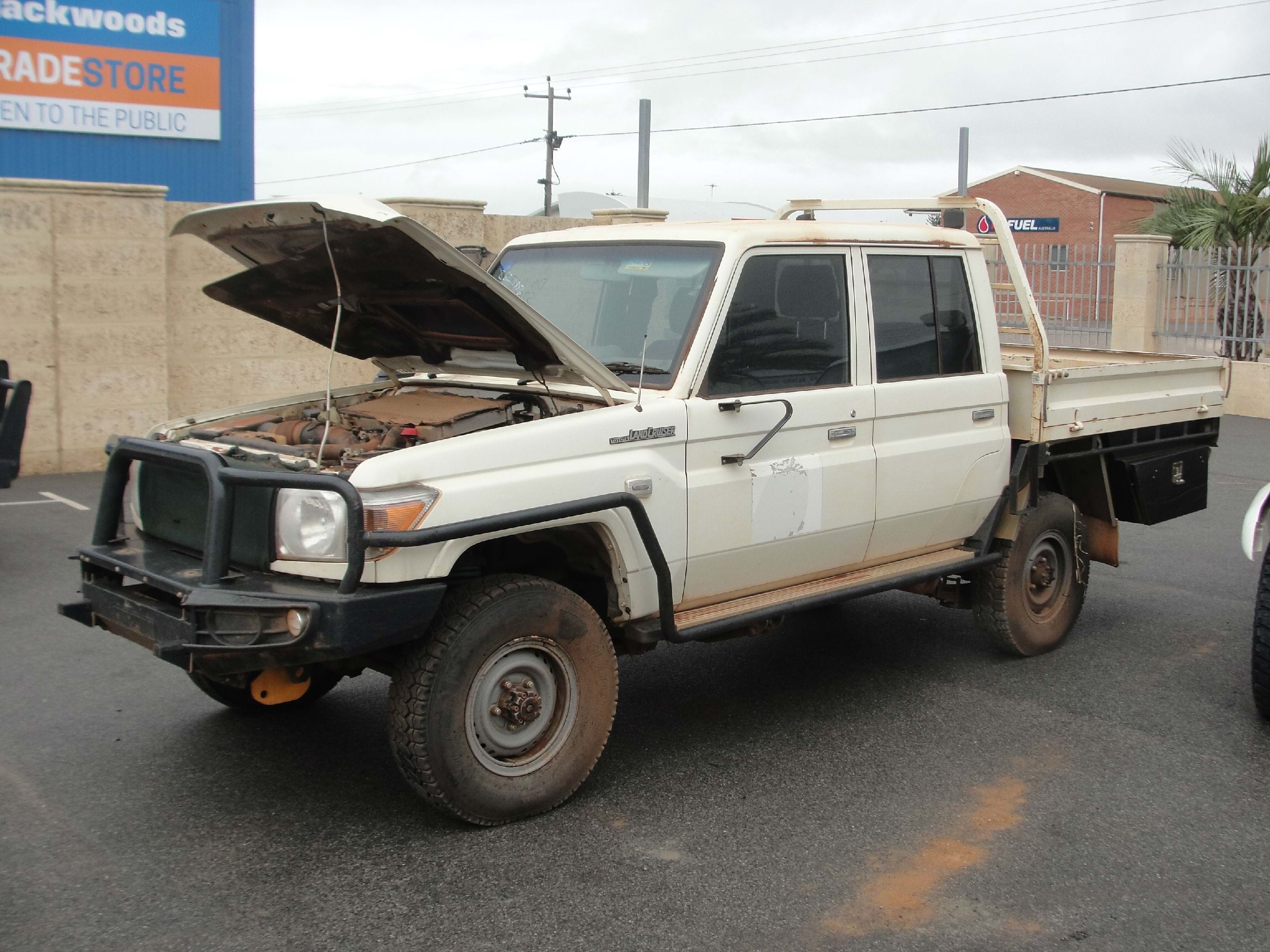 Currently Dismantling