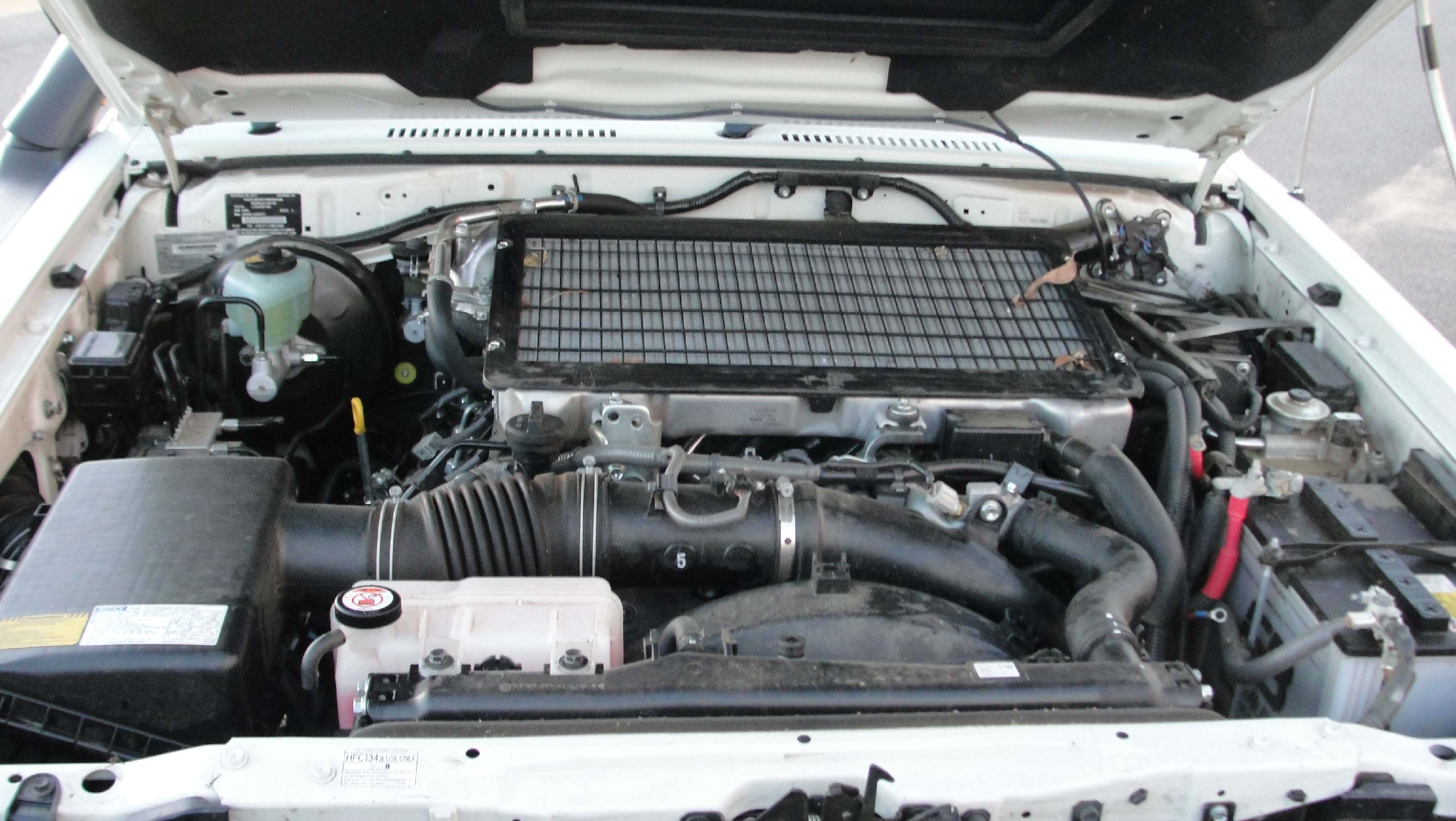 Currently Dismantling