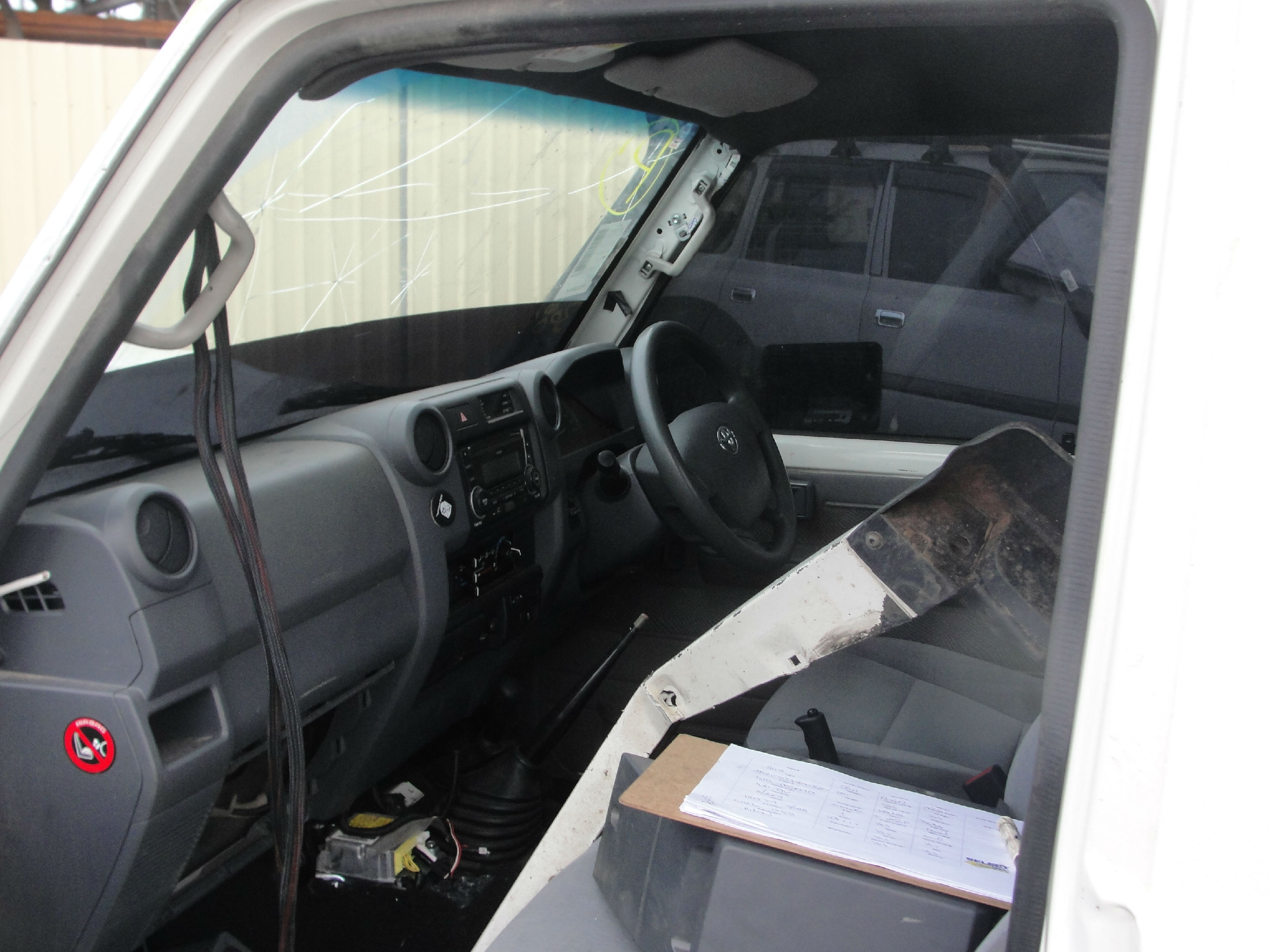 Currently Dismantling